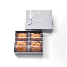 Buttery Financiers Gift Box 8 pieces | La Maison du Chocolat